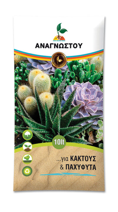 ΦΥΤΟΧΩΜΑ ΚΑΤΑΛΛΗΛΟ ΓΙΑ ΚΑΚΤΟΥΣ & ΠΑΧΥΦΥΤΑ - PlantsBase