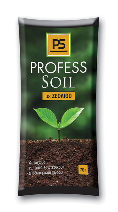 ΦΥΤΟΧΩΜΑ ΜΕ ΖΕΟΛΙΘΟ PROFESS SOIL - PlantsBase
